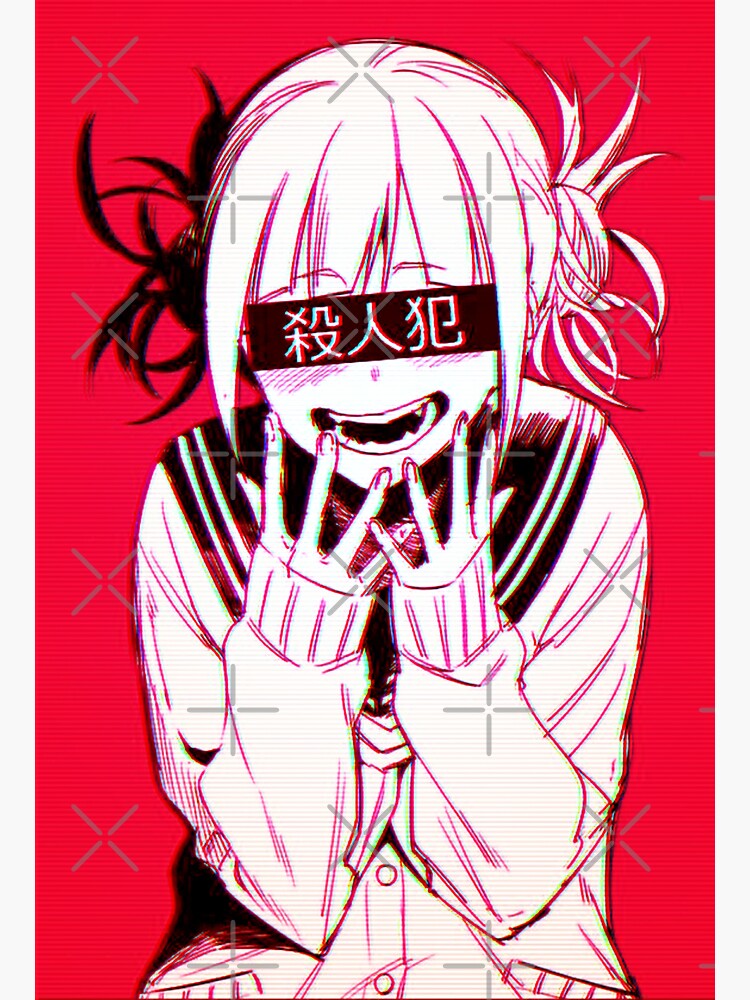 "TOGA red version" Sticker by YunBae | Redbubble
