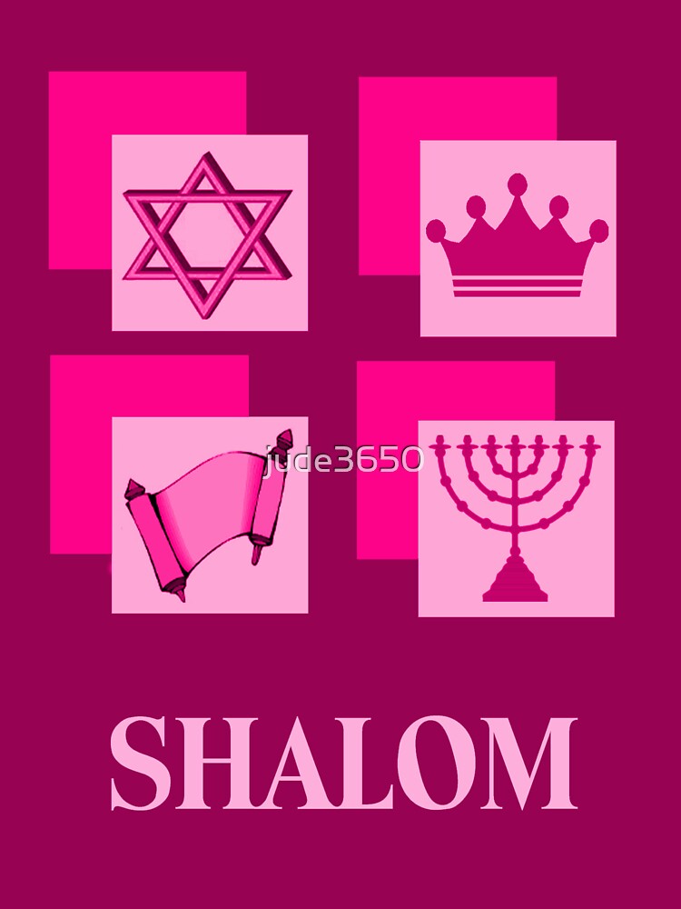 "Christian Shalom Peace Symbols" Sticker by jude3650 | Redbubble