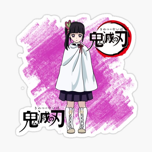 "Kimetsu no YaibaTsuguko Kanao Tsuyuri" Sticker by animebig | Redbubble