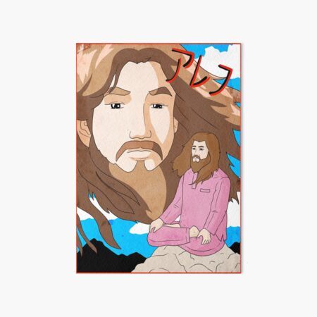 "aleph anime. doomsday cult. funny artwork." Art Board Print by ...