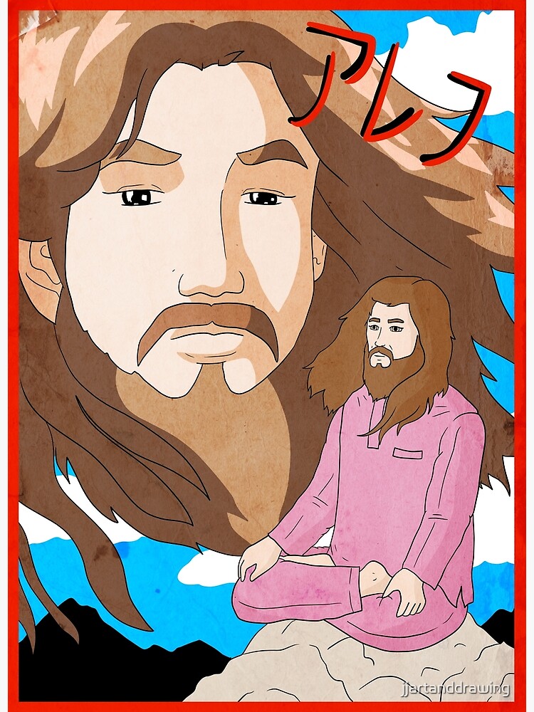 "aleph anime. doomsday cult. funny artwork." Photographic Print by ...