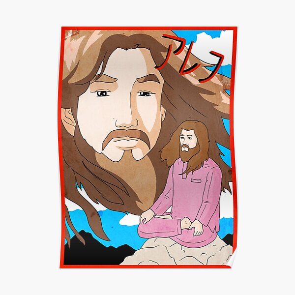 "aleph anime. doomsday cult. funny artwork." Poster by jjartanddrawing ...