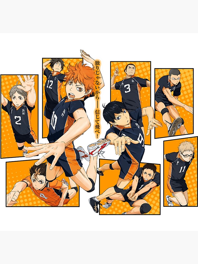 "Haikyuu All Characters - Jumping for Smash" Photographic Print by ...