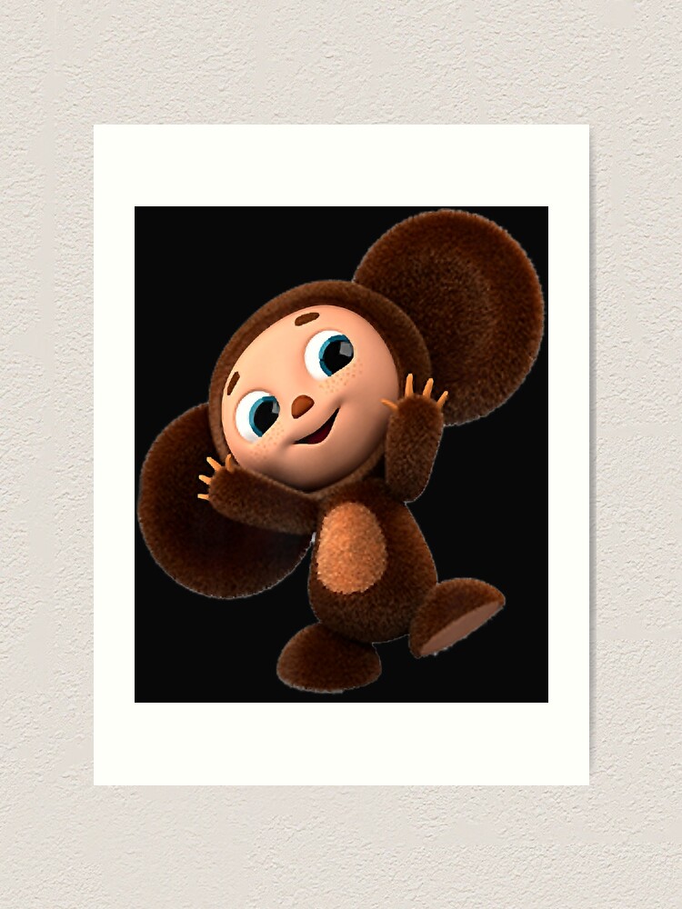"Cheburashka Waving Hand Vintage Russian Cute Cartoon Drawing" Art ...