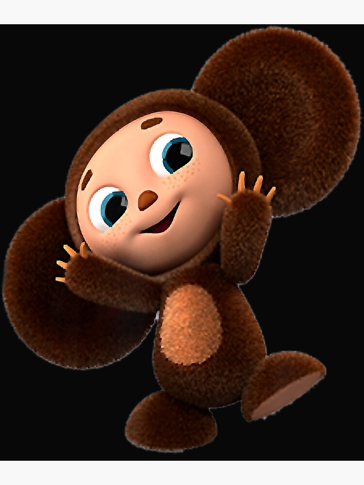 Poster « Cheburashka, agitant la main, dessin animé mignon russe ...