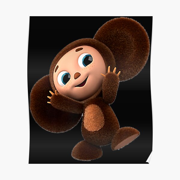 "Cheburashka Waving Hand Vintage Russian Cute Cartoon Drawing" Poster ...