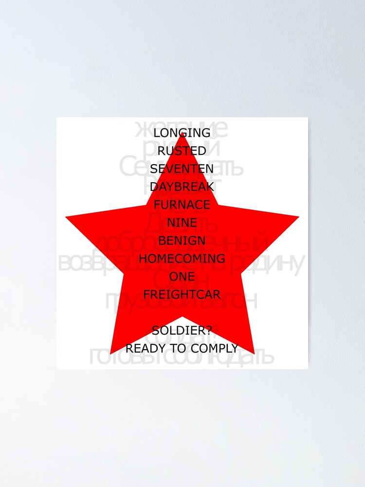 "Winter Soldier Trigger Words" Poster for Sale by lizzie081194 | Redbubble