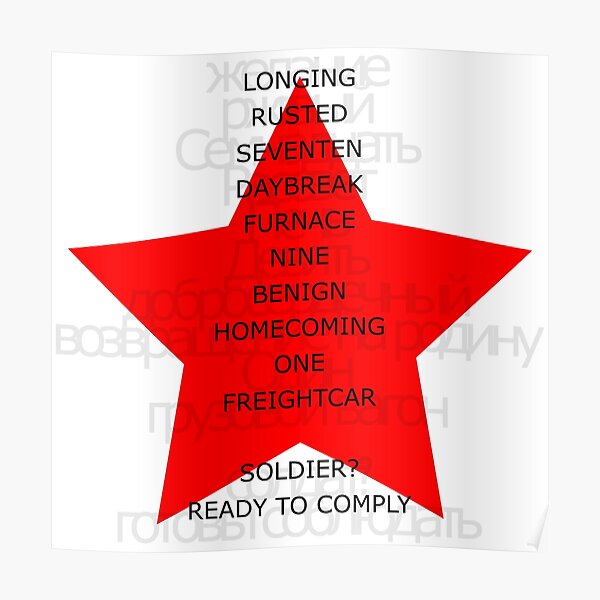 "Winter Soldier Trigger Words" Poster by lizzie081194 | Redbubble