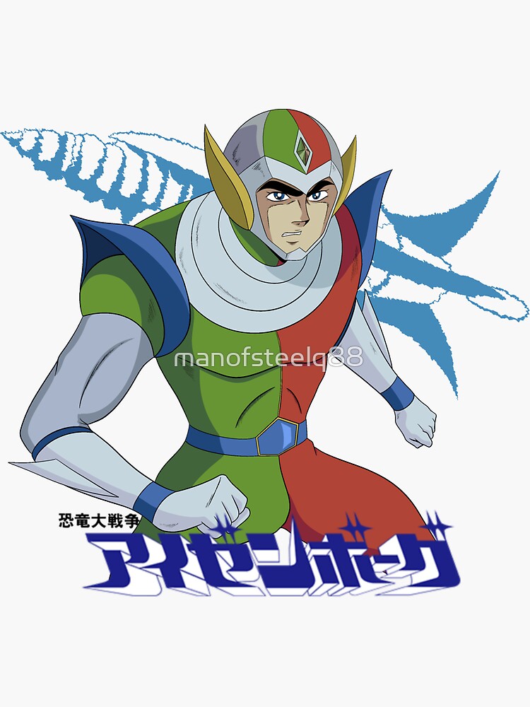 "Izenborg" Sticker for Sale by manofsteelq88 | Redbubble