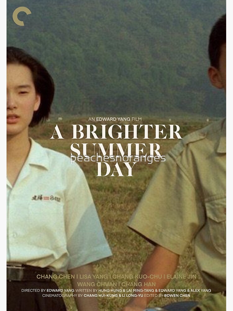 "POSTERS / A BRIGHTER SUMMER DAY" Poster for Sale by peachesnoranges ...