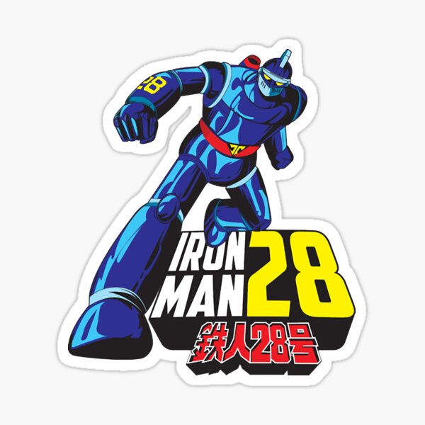 "Iron man 28 " Sticker by patrickeif19 | Redbubble