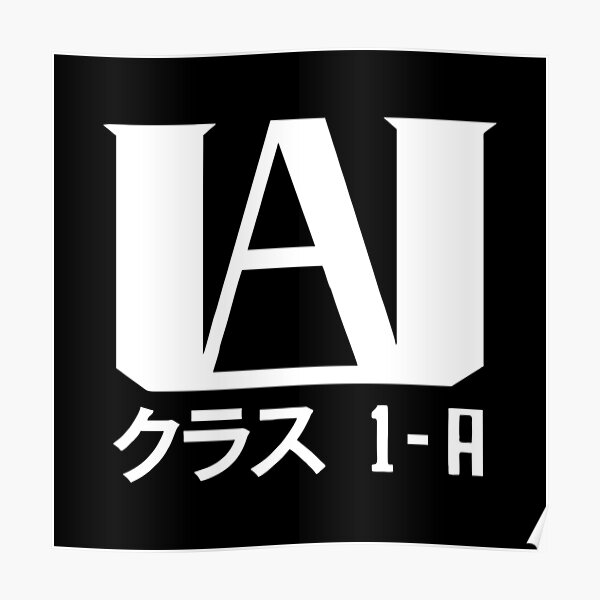"BEST SELLER - UA High Student - My Hero Academia merchandise" Poster ...