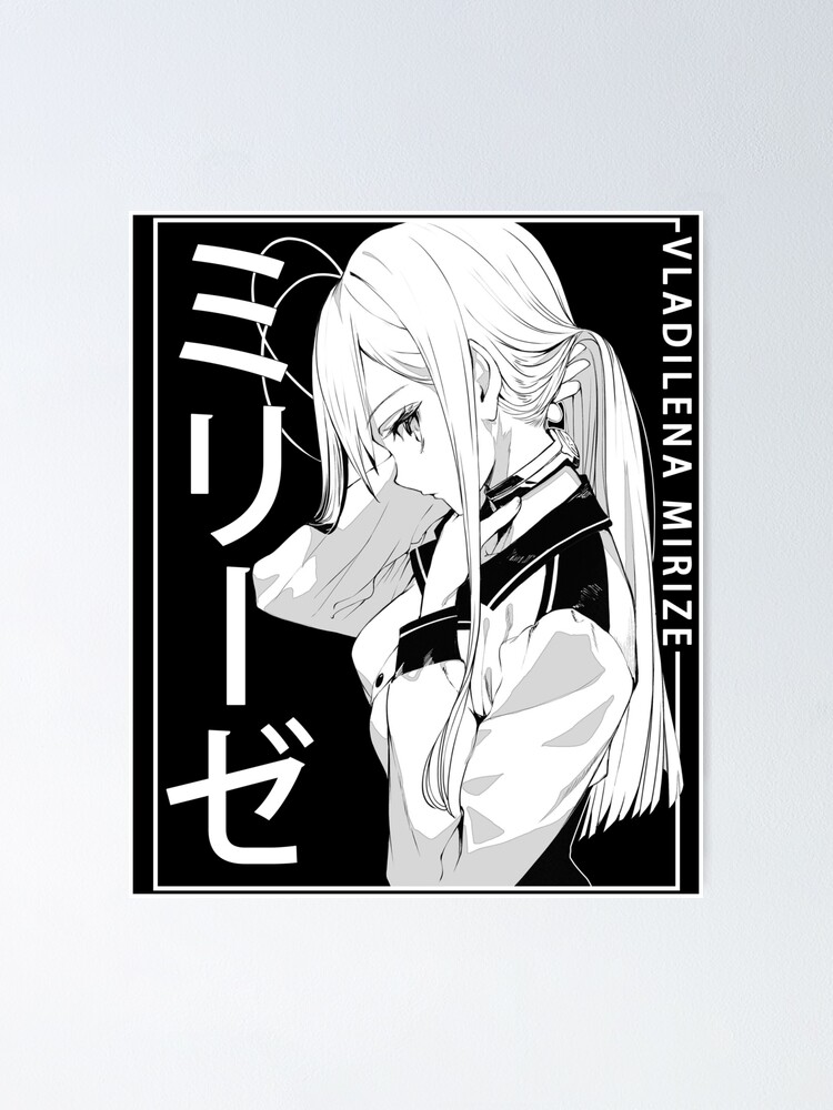 " Lena (Vladilena Milizé / Mirizé) 86 Eighty Six Anime " Poster by ...