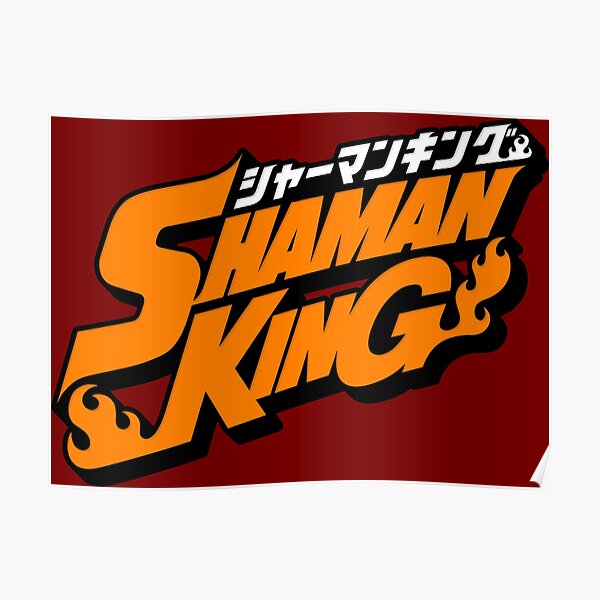 Póster «shaman king logo» de ladybeach | Redbubble