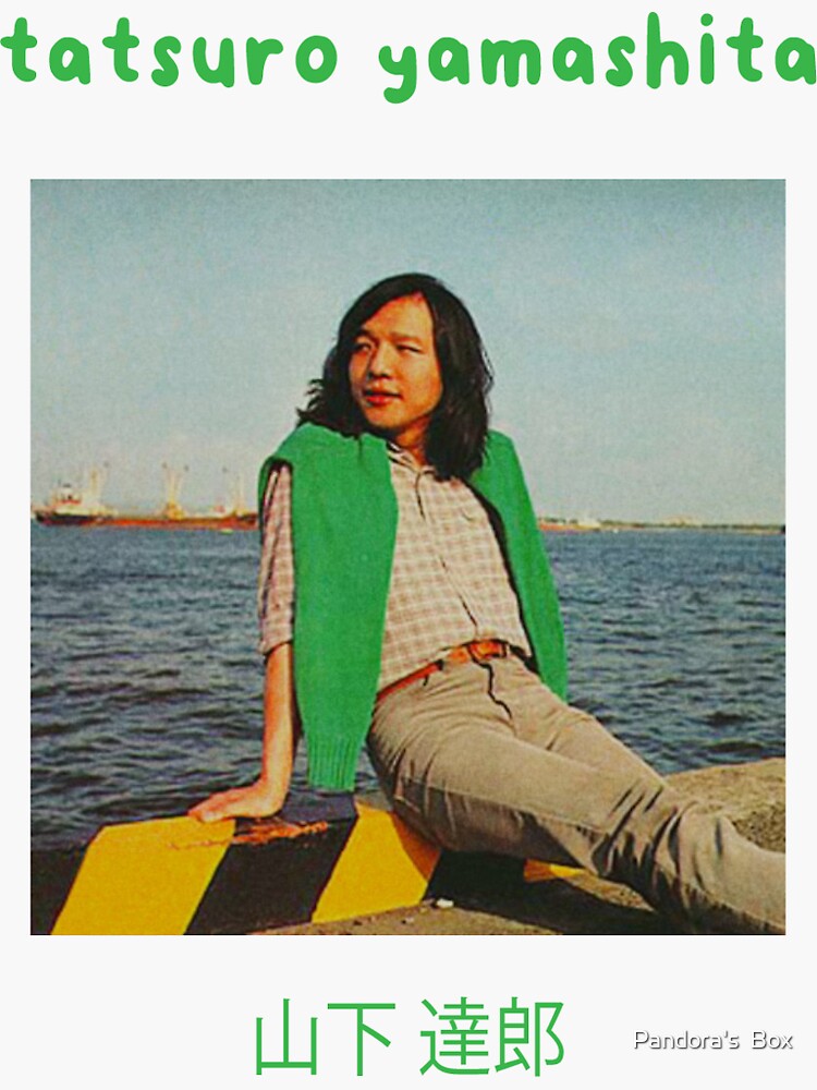 "Tatsuro Yamashita" Sticker for Sale by viv3zul | Redbubble