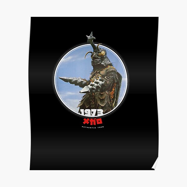 "Godzilla-Megalon-1973-Icons-Of-Toho" Poster by yqchy247 | Redbubble
