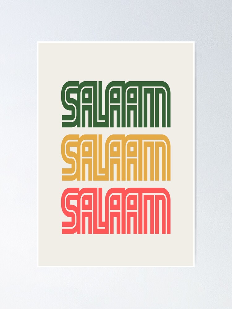 "Islamic Artwork: Salaam Muslim Greeting of Peace Paper Products ...