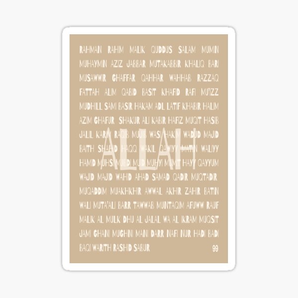 "Islamic Artwork: 99 Names of Allah " Sticker by MuslimOnPaper | Redbubble
