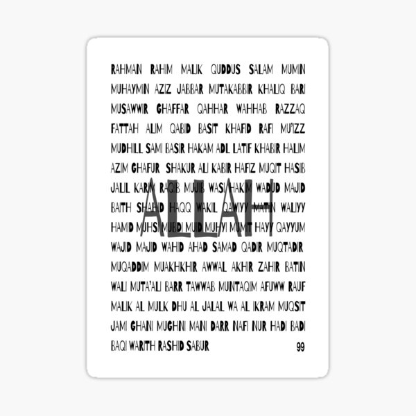 "Islamic Artwork: 99 Names of Allah " Sticker by MuslimOnPaper | Redbubble