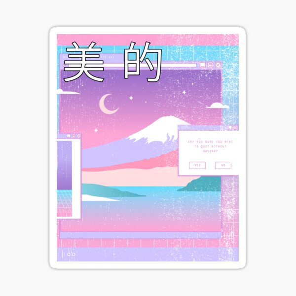 "Vaporwave Aesthetic 2" Sticker by Bae2021 | Redbubble