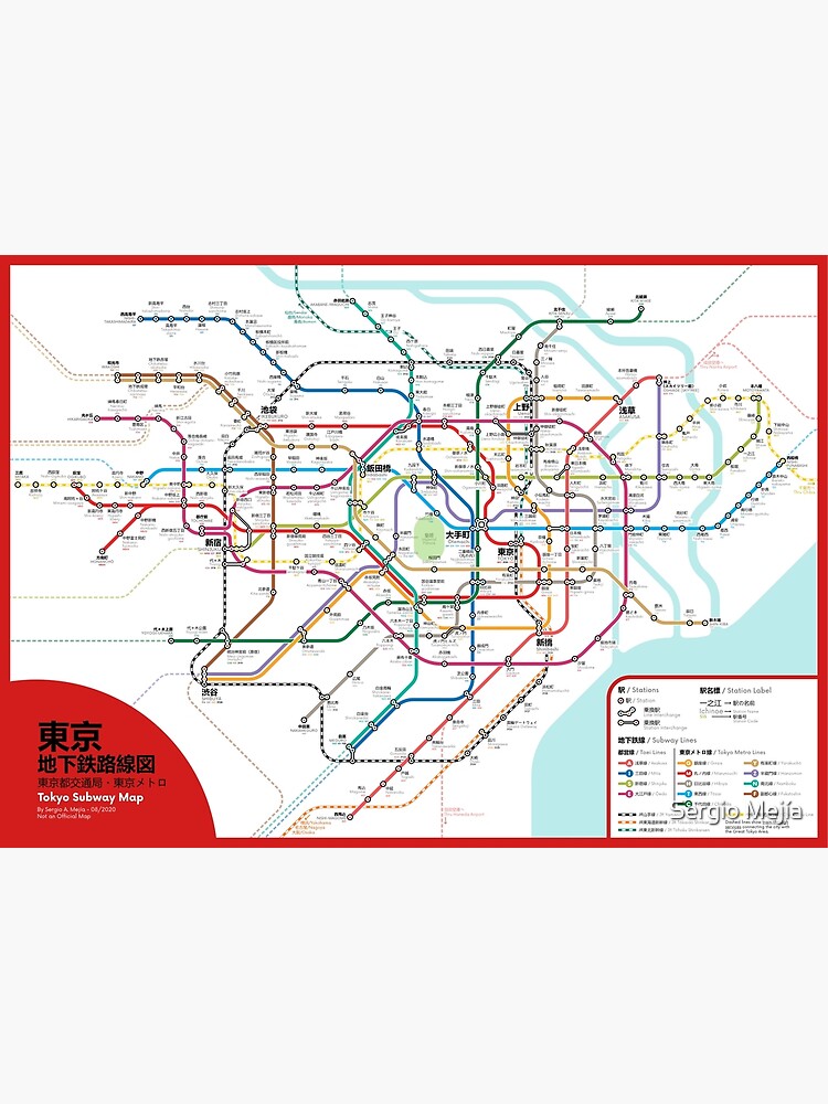Tokyo Metro Map, Japan Premium Matte Vertical Poster