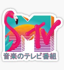 Mtv: Stickers | Redbubble