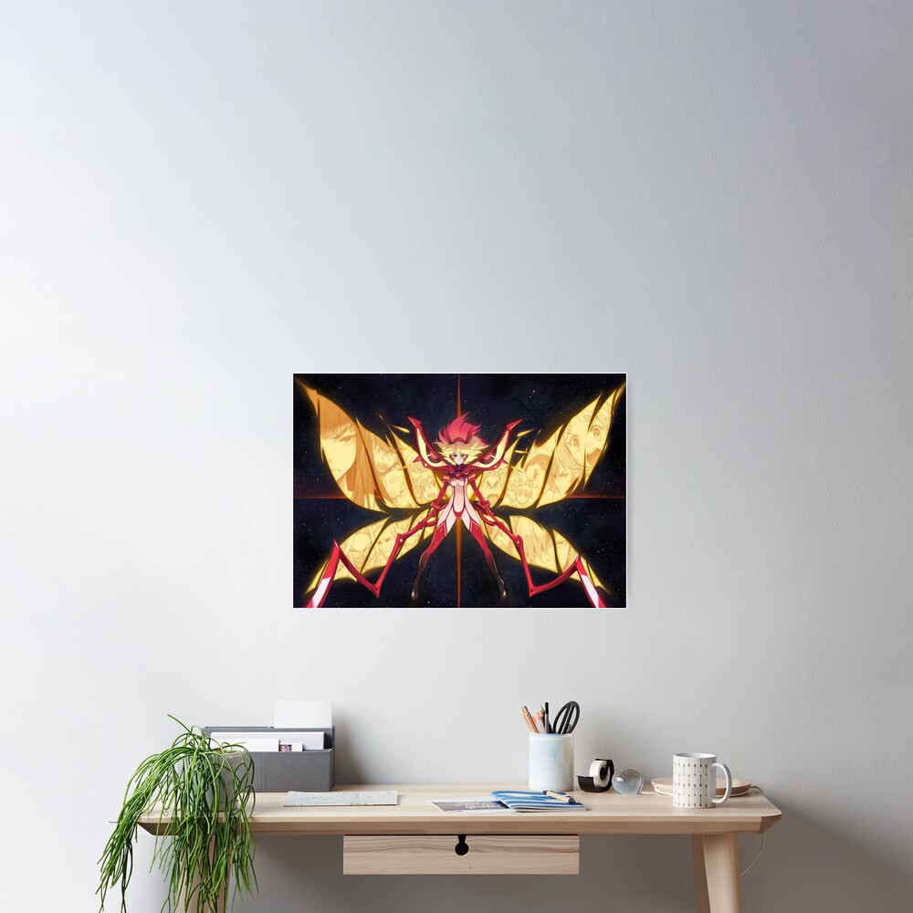 "Kill la Kill Poster - Super Ryuko" Poster by lazares | Redbubble
