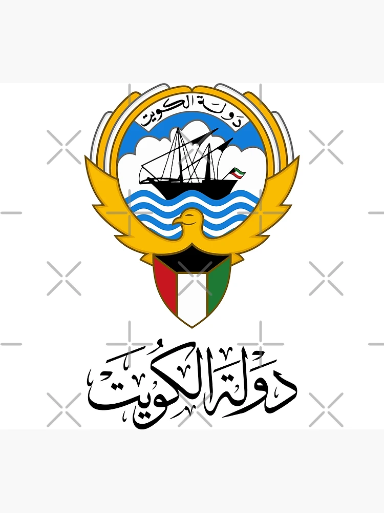 Kuwait Ministry Of Interior Logo Sticker For Sale Mit "KUWAIT FLAGGE