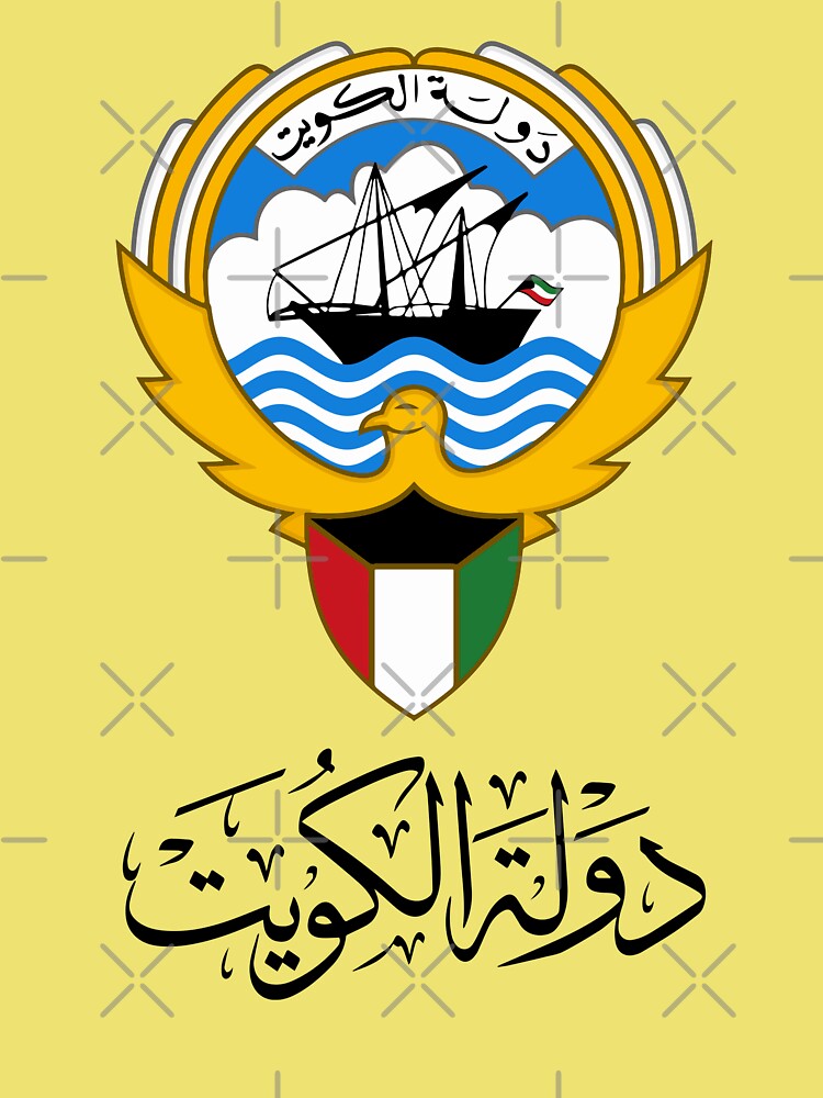 State Of Kuwait Logo Kuwait City News Kuwait Cabinet Holds Weekly