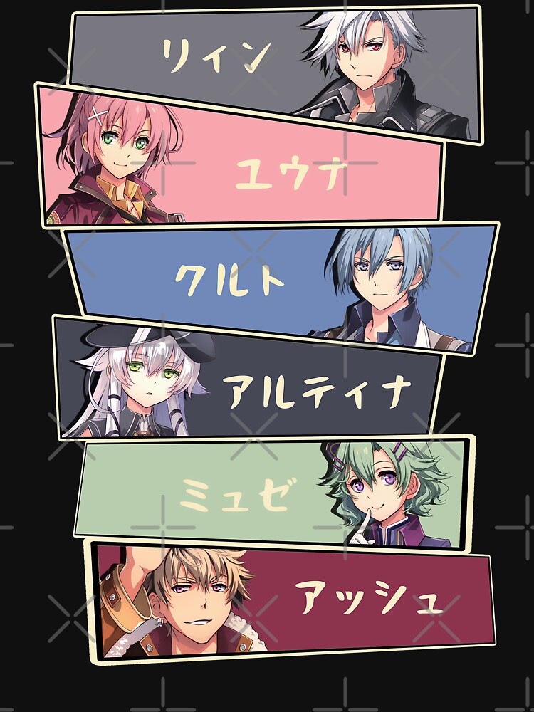 "Last Class VII" T-shirt for Sale by danderrion | Redbubble | trails of ...