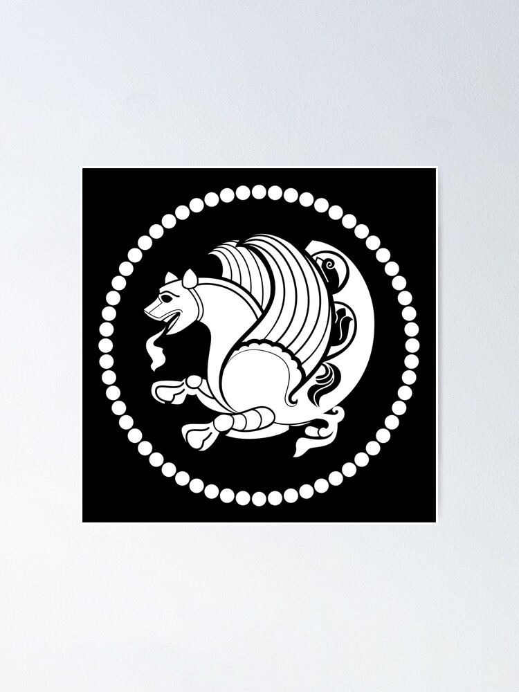 "Simorgh" Poster for Sale by ArtEntwined | Redbubble