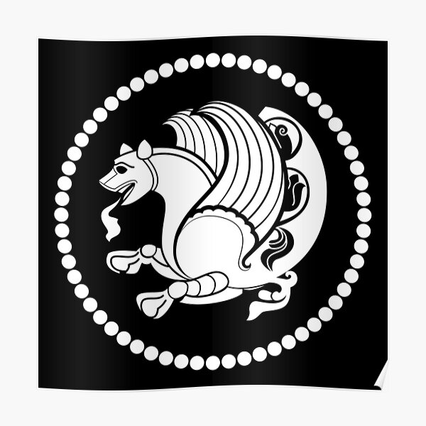 "Simorgh" Poster for Sale by ArtEntwined | Redbubble