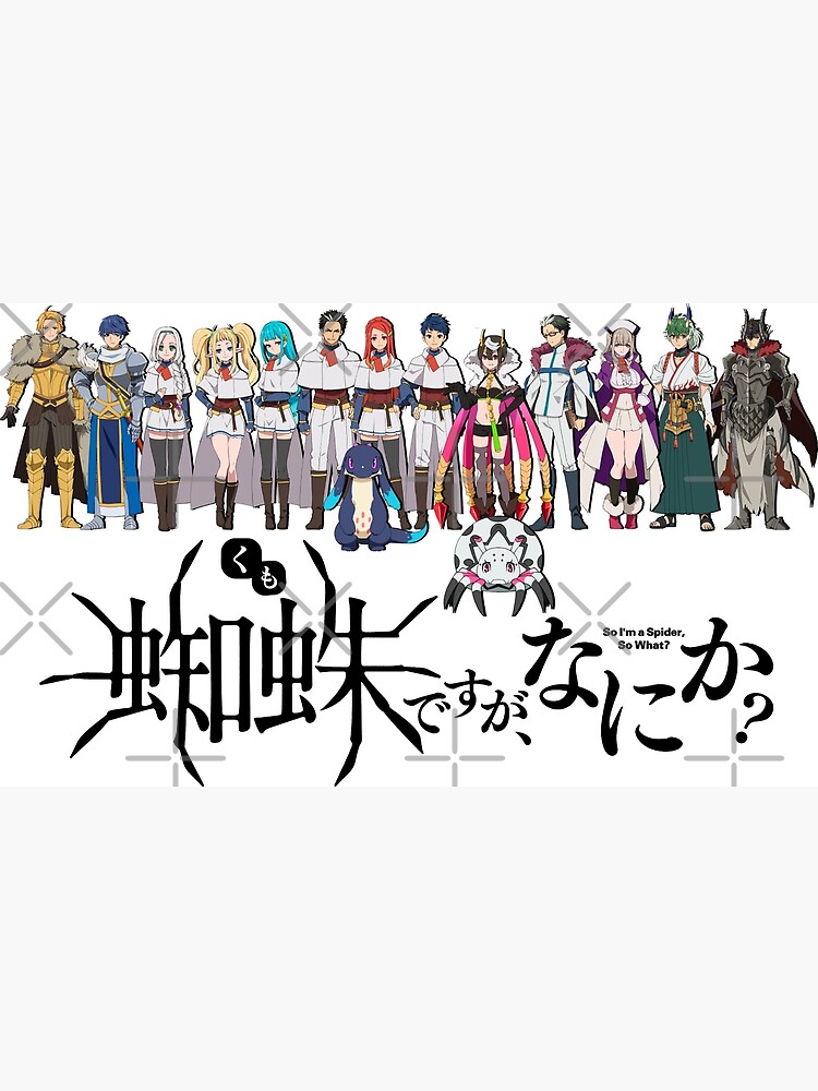 "Kumo desu ga, Nani ka?" Poster by zRiSes | Redbubble