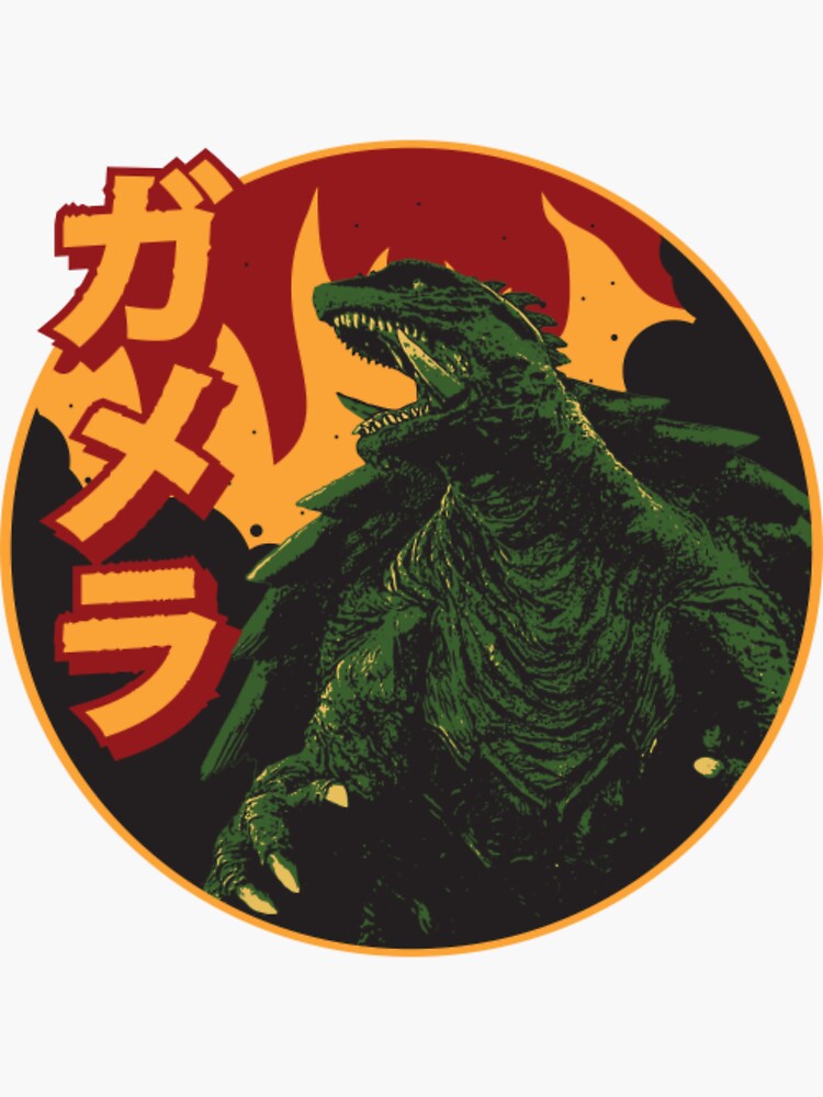 "Gamera T-Shirtgiant monster gamera" Sticker for Sale by SatotEfor ...