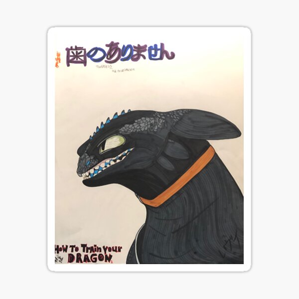 "Toothless " Sticker for Sale by bcpau19 | Redbubble