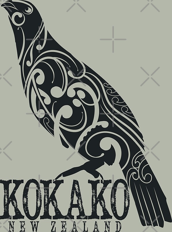 "New Zealand Native Kokako Bird " by Kiwidom | Redbubble