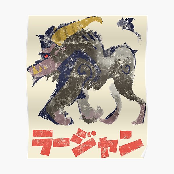 "Monster Hunter Rise Rajang Kanji Icon" Poster by BrotherOfPerl | Redbubble