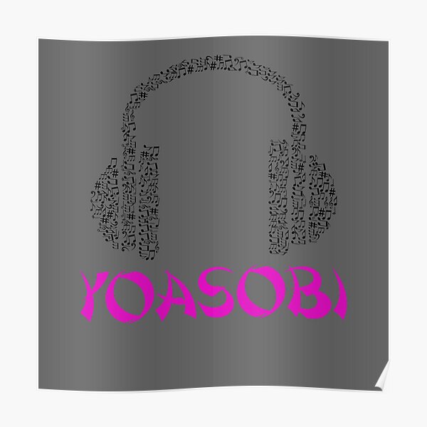 Yoasobi Logo