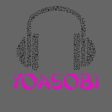 "Yoasobi" Sticker by jlicero | Redbubble