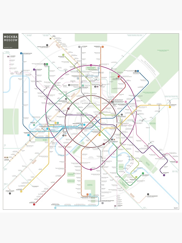 Moscow metro map Premium Matte Vertical Poster sold by Erick Souza ...
