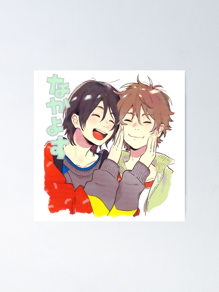 "Seaside Stranger - Shun X Mio " Poster by ShindouArt | Redbubble