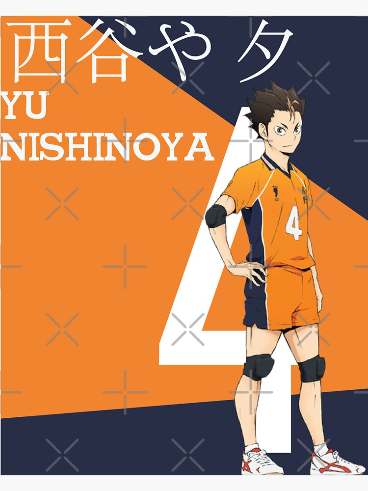 Pegatina «haikyuu !!! - yu nishinoya número 4» de RIZWARNUR | Redbubble