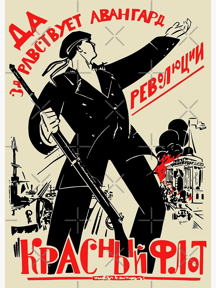 "Red Fleet Soviet Poster" Poster by sirglennbo | Redbubble