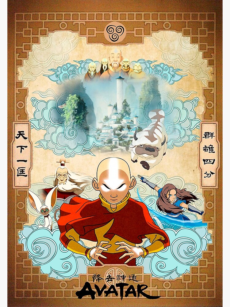 "Avatar Aang" Poster by HeyThomCalvin | Redbubble