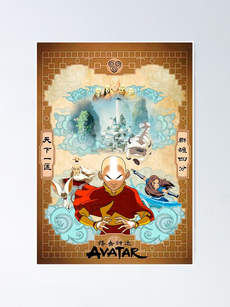 "Avatar Aang" Poster by HeyThomCalvin | Redbubble