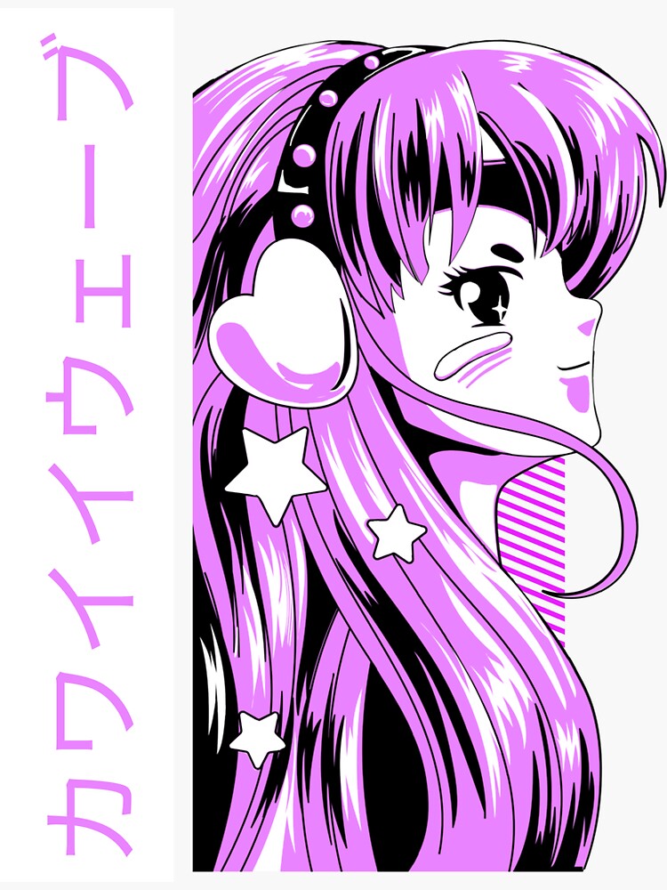 "Kawaii Wave" Sticker for Sale by AsthetheticWave | Redbubble