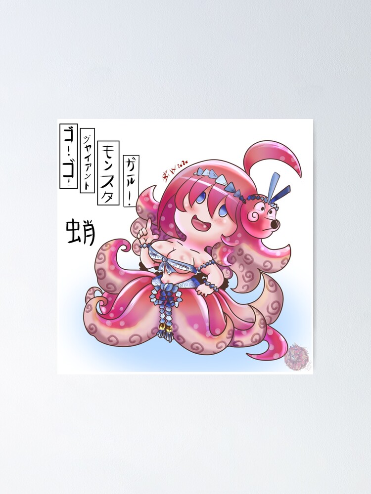 "GO!GO!OCTOPUS" Poster for Sale by BW-Market | Redbubble