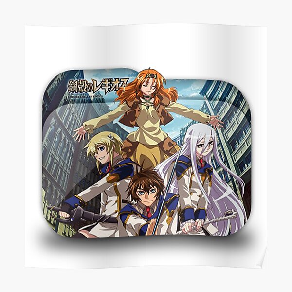 "leyfon, felli, nina and leerin" Poster by molang5321 | Redbubble