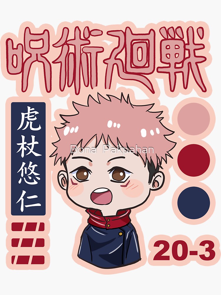 "Jujutsu Kaisen - Yuji Chibi" Sticker for Sale by Jabu-Studio | Redbubble