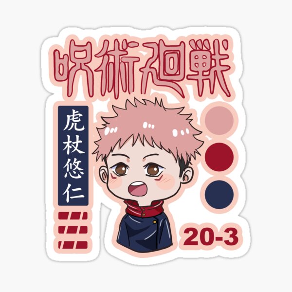 "Jujutsu Kaisen - Yuji Chibi" Sticker for Sale by Jabu-Studio | Redbubble